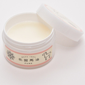 Buy 60g Kitaguni Bayu Brands Hand Body Lotion For Burn from HOME ...