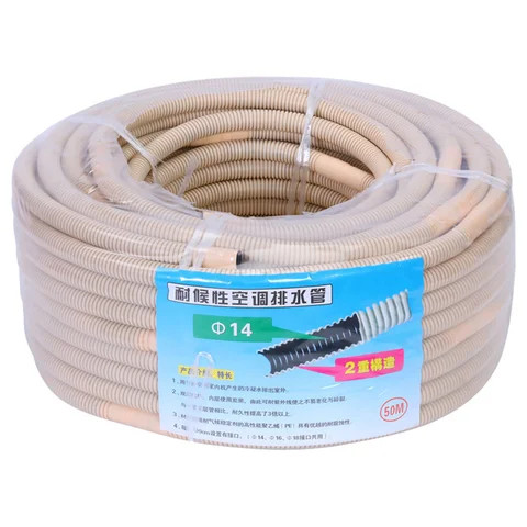 Buy Air Conditioning Drain Pipe Anti-corrosion 2 Layers Drain Hose For ...