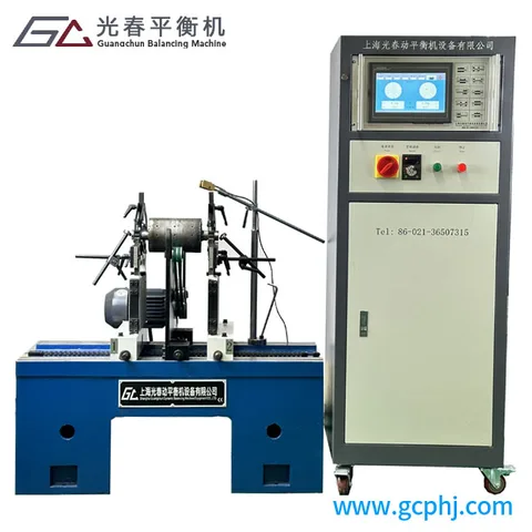 Buy Belt Drive Balancing Testing Instrument from Shanghai Guangchun ...