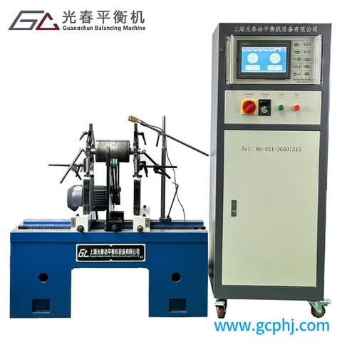 Buy Belt Drive Balancing Testing Instrument from Shanghai Guangchun ...