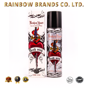 Buy Broken Heart Perfume For Men from RAINBOW BRANDS.CO.,LTD, Thailand ...