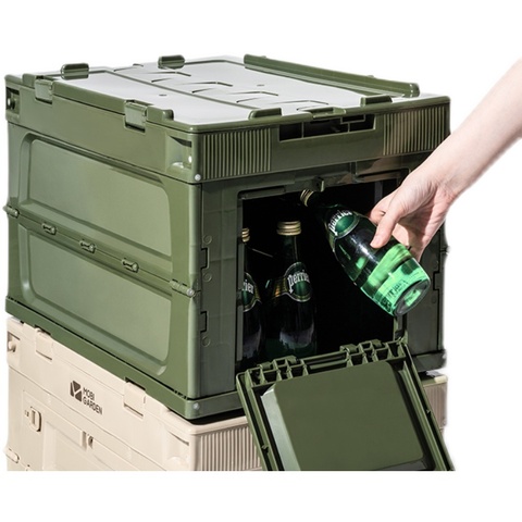 Buy Camping Storage Box Outdoor Foldable Storage Box With Lid 50l ...