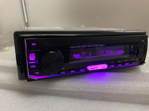 Buy Detachable Panel Lcd Display Car Stereo 7 Colors Usb Car Mp3 Player ...