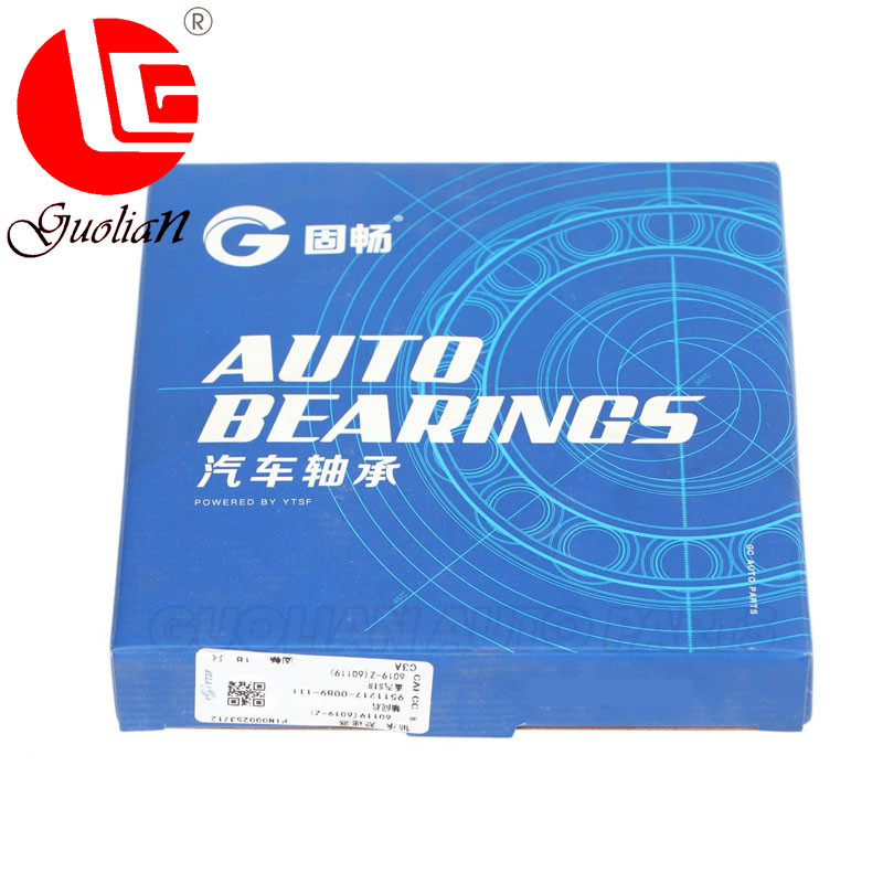 Buy Dongfeng Eq140 Truck Parts 360111 Clutch Separation Release Bearing ...
