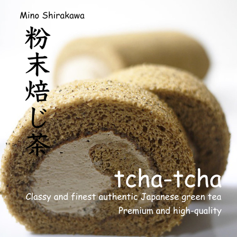 Buy Hojicha Tcha-tcha Japan - Powder : For Qualities Herbal Style Of ...
