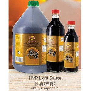 Buy Hvp Light Food Sauce from KLT FOOD INDUSTRIES SDN. BHD., Malaysia ...