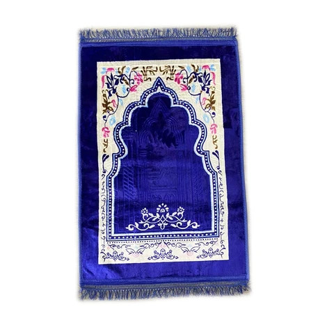 Buy Islam Muslim Halal Worship Blanket Carpet Rug Cross-border Thick ...