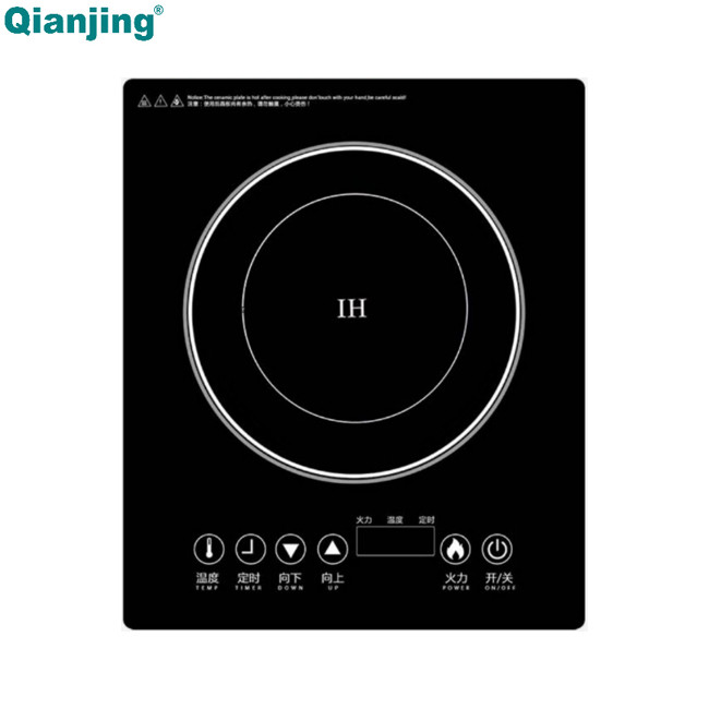 Buy Japan Induction Cooktop Touch Single Burner Induction Stove From ...