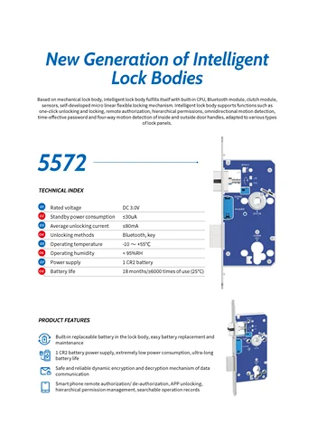 Buy Jec Home Hotel Apartment Security Super Electronic Smart 5527 Tuya ...