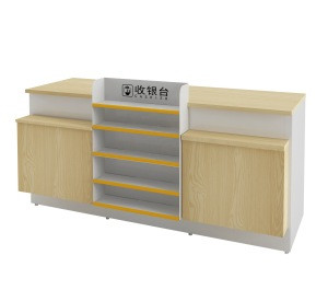 Buy Luxury Supermarket Checkout Convenience Maternal And Child Store ...