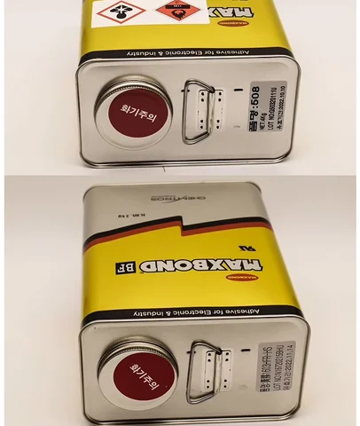 Buy Maxbond Korea East 1603 Hfr-hs(h) Electronic Yellow Glue 508 Home ...