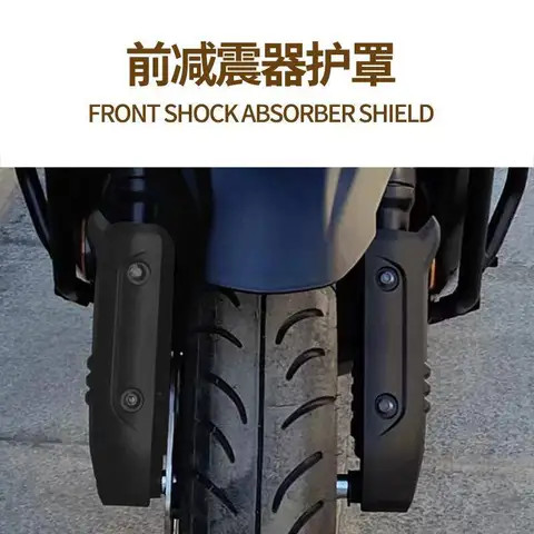 Buy Modified Bws Motorcycle Front Shock Absorber Shield For Motorcycle ...