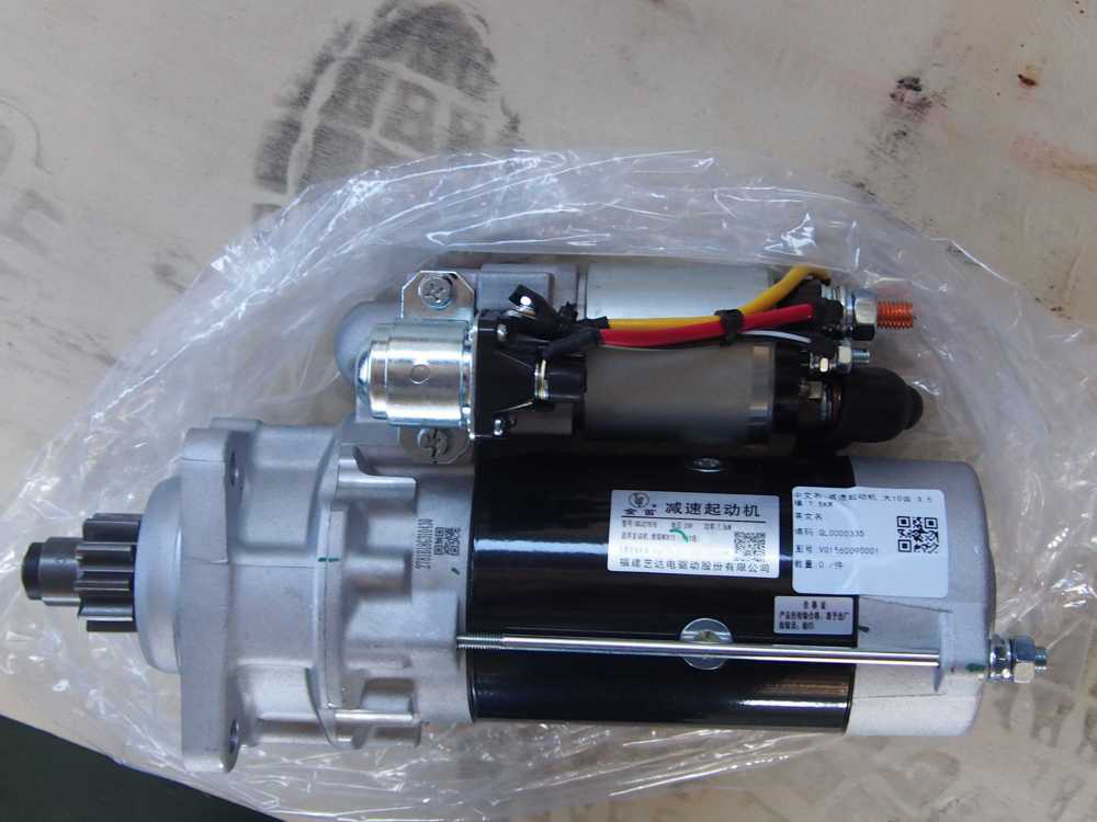 Buy New Starter Motor Fits Diesel Engine 12187645 Starter Parts from ...
