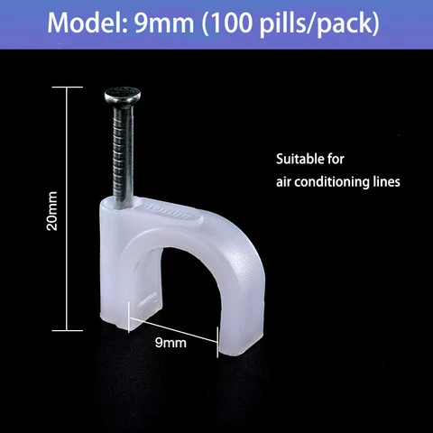 Buy Plastic Pe Circle Cable Clips Wire Holder Wire Nail Adjustable ...