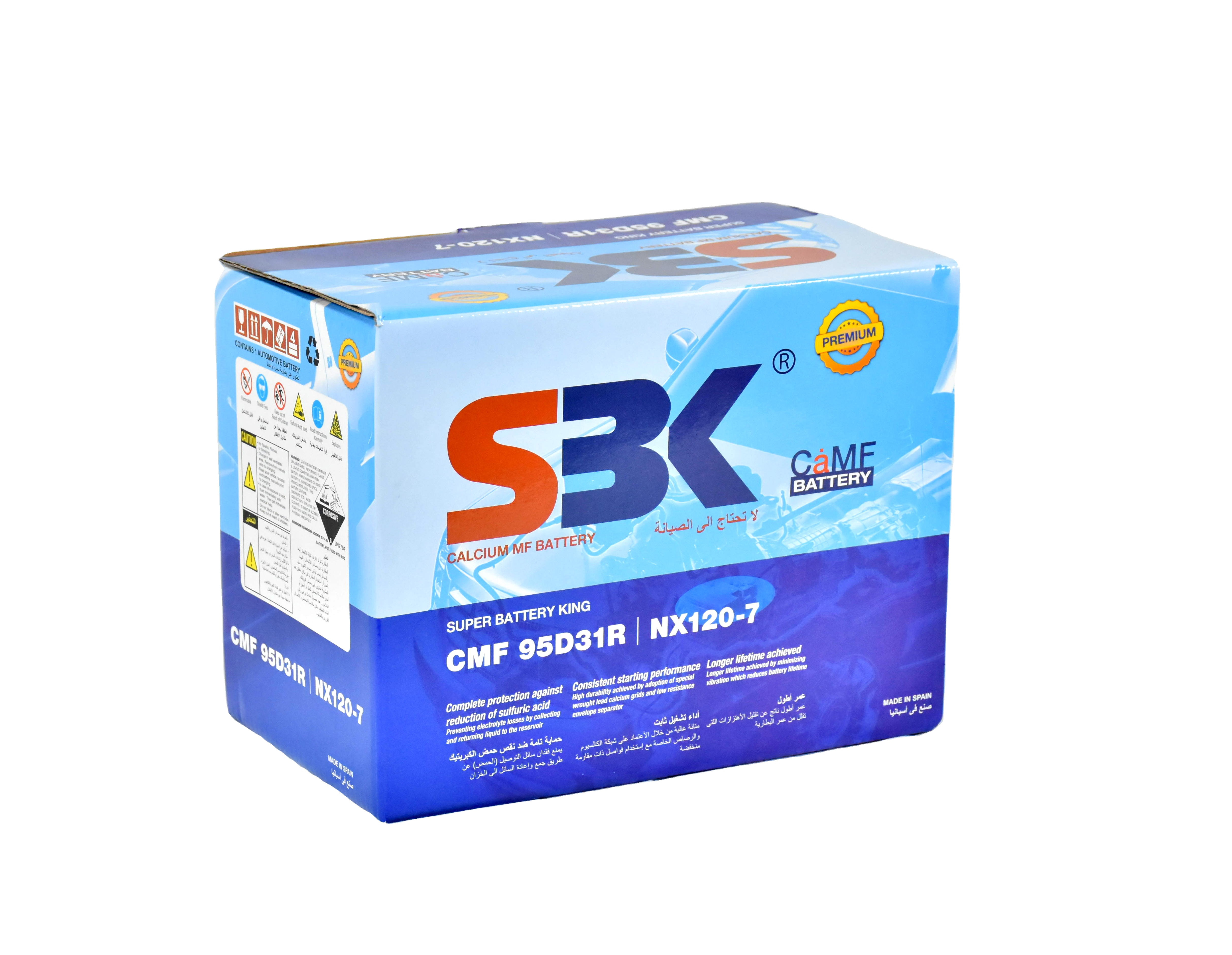 Buy Sbk Mf Battery, Spain from ABDUL ZAHIR BASHIR AUTOMOTIVE TRADING L ...