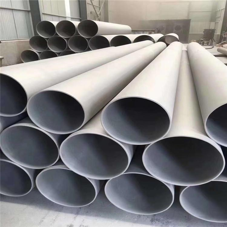 Buy Sus 304 Tp 120mm Diameter Chrome Plated Stainless Steel Pipe from ...