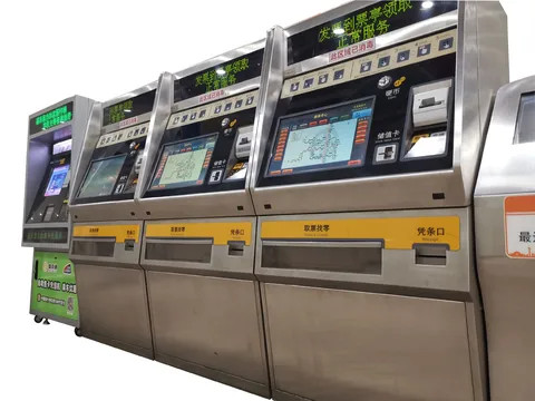 Buy Ticket Machine Stainless Steel Enclosure Ticket Vending Machine ...