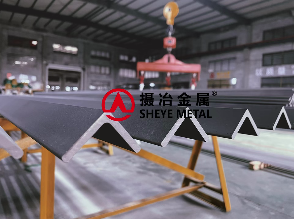 Buy Stainless Steel Bar from Jiangsu Sheye Metal Co.,Ltd., China ...