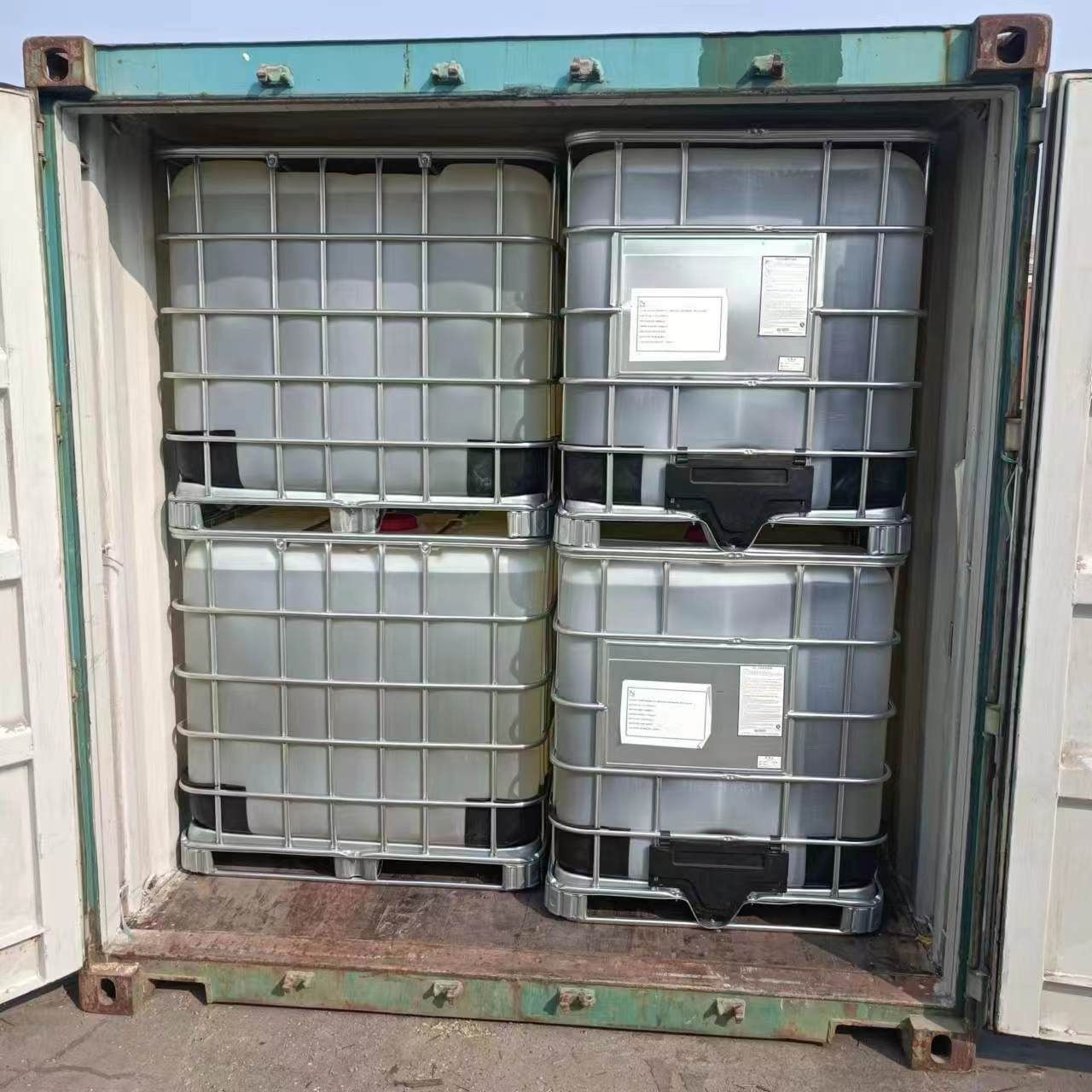 Buy Choline Chloride 75% from Sawa (Tianjin) International Trade Co ...
