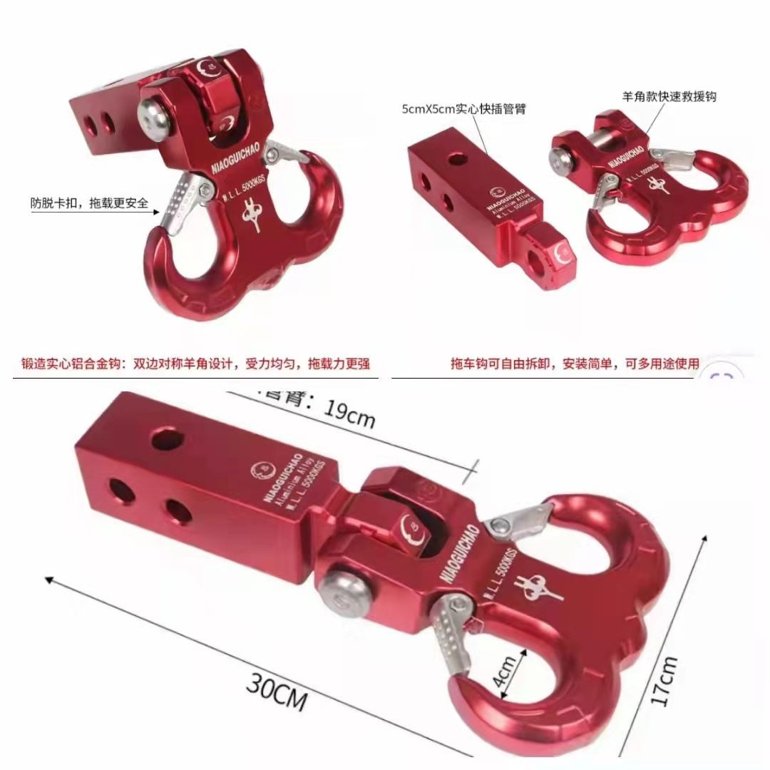 Buy Trailor Hitches from Sieg-huao Gussworks Company Limited, China ...