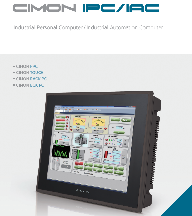 Buy Industrial Pc Cimon from CIMON AUTOMATION, South Korea | Tradewheel.com