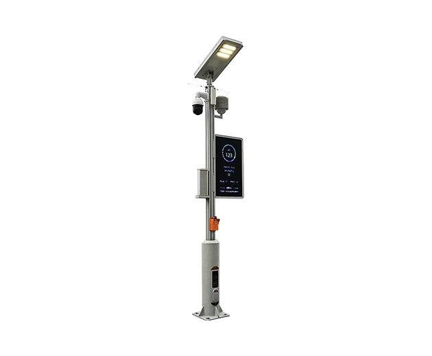 Buy Led Intelligent Light Pole Display from KEYTECHLED, China ...