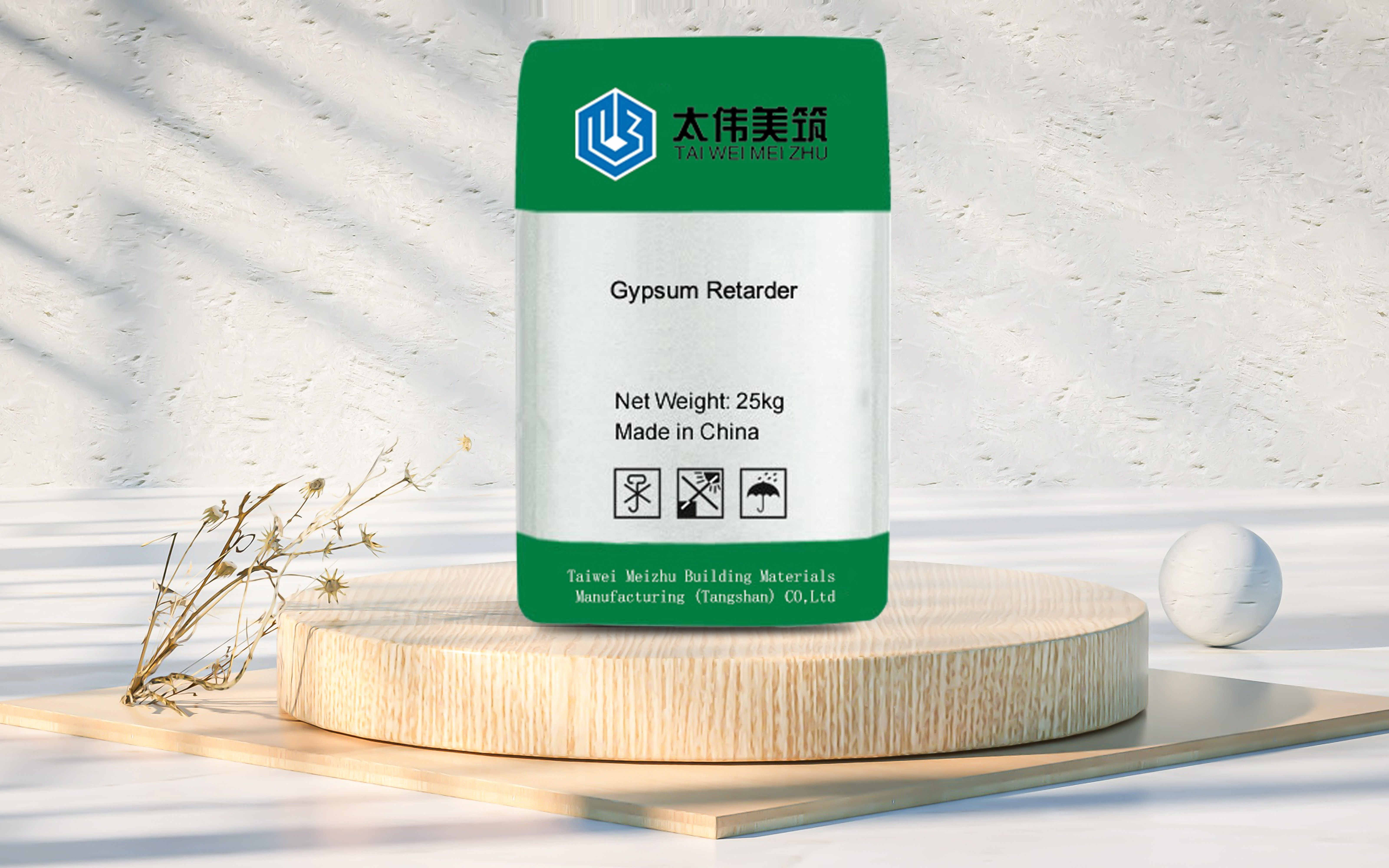 Buy Gypsum Retarder from Taiwei Meizhu Building Materials Manufacturing ...