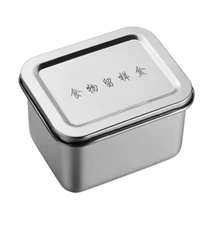 Buy Stainless Steel Sample Box from Chaozhou Chaoan Jianda Hardware ...