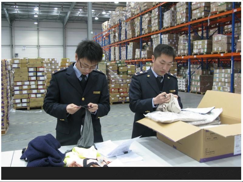 Buy China Customs Declaration In Guangzhou from Seehog International ...