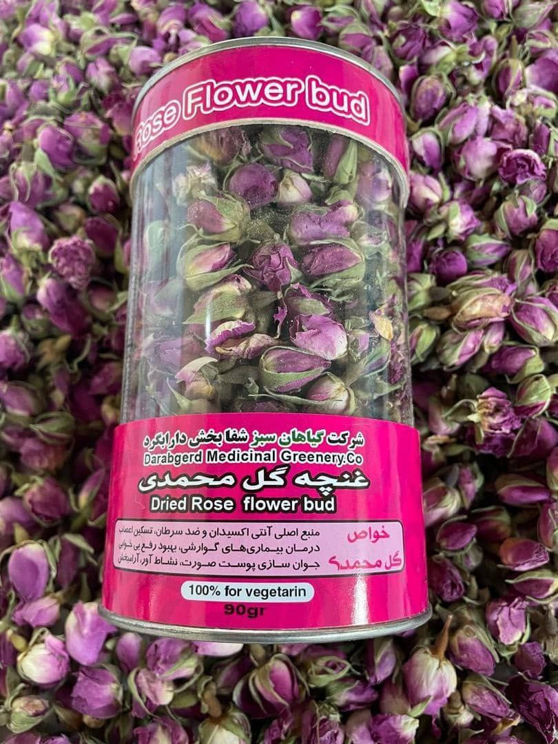Buy Damask Rose(rose Bud) from Darabgerd Medicinal Greenery Company ...
