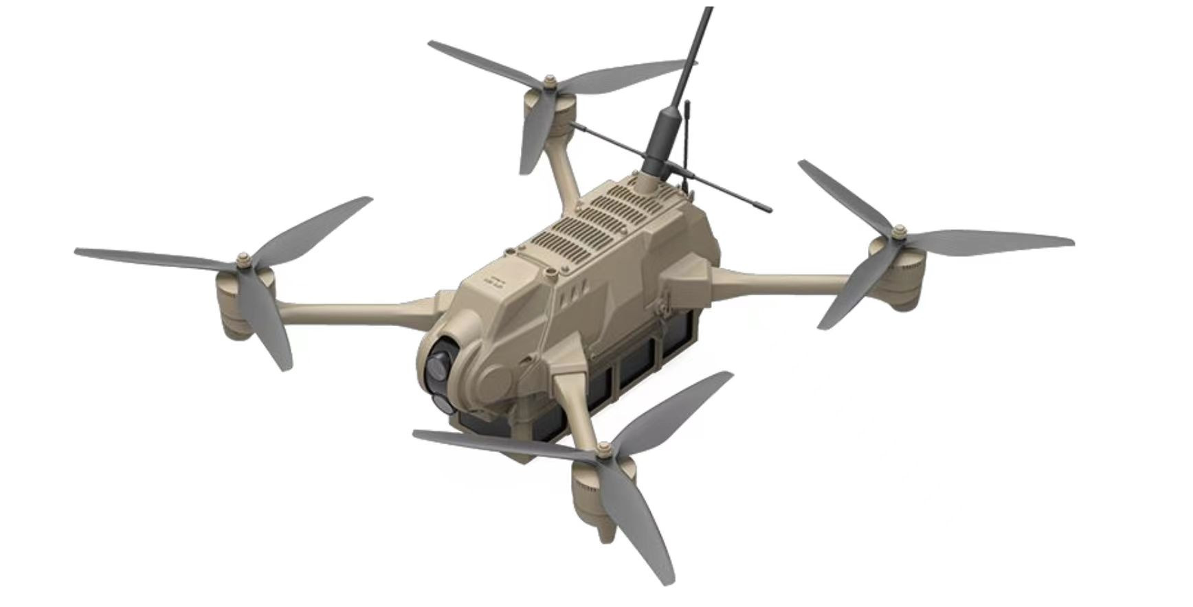 Buy Armed Uav from 京武科技有限公司, China | Tradewheel.com