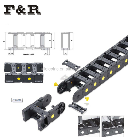 Buy 25 Series Full Sealing Opening Type Plastic Cable Energy Chains ...