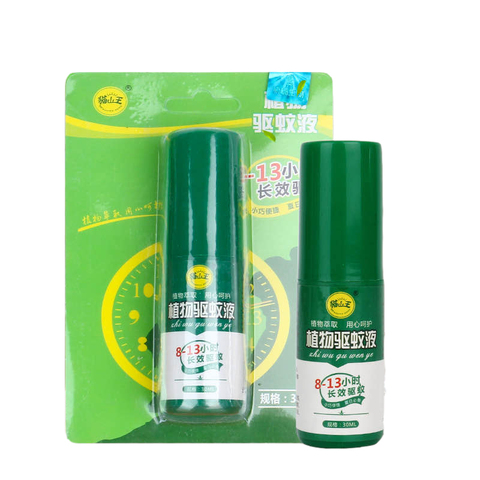 Buy 30ml Eco-friendly Mosquito Killer Mosquito Repellent Oem from ...
