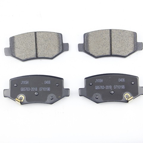 Buy Carens Rio Brake Pads Metal-less All-ceramic Disc Brake Pads D1296 ...