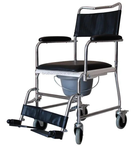 Buy Cheap Coating Commode Wheelchair With Toilet from Shanghai Brother Medical Products ...