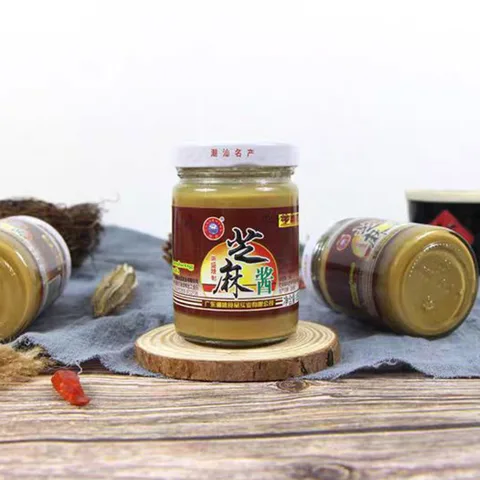 Buy Chinese Hot Pot Dipping Sauce Premium Quality Wholesale Smooth ...