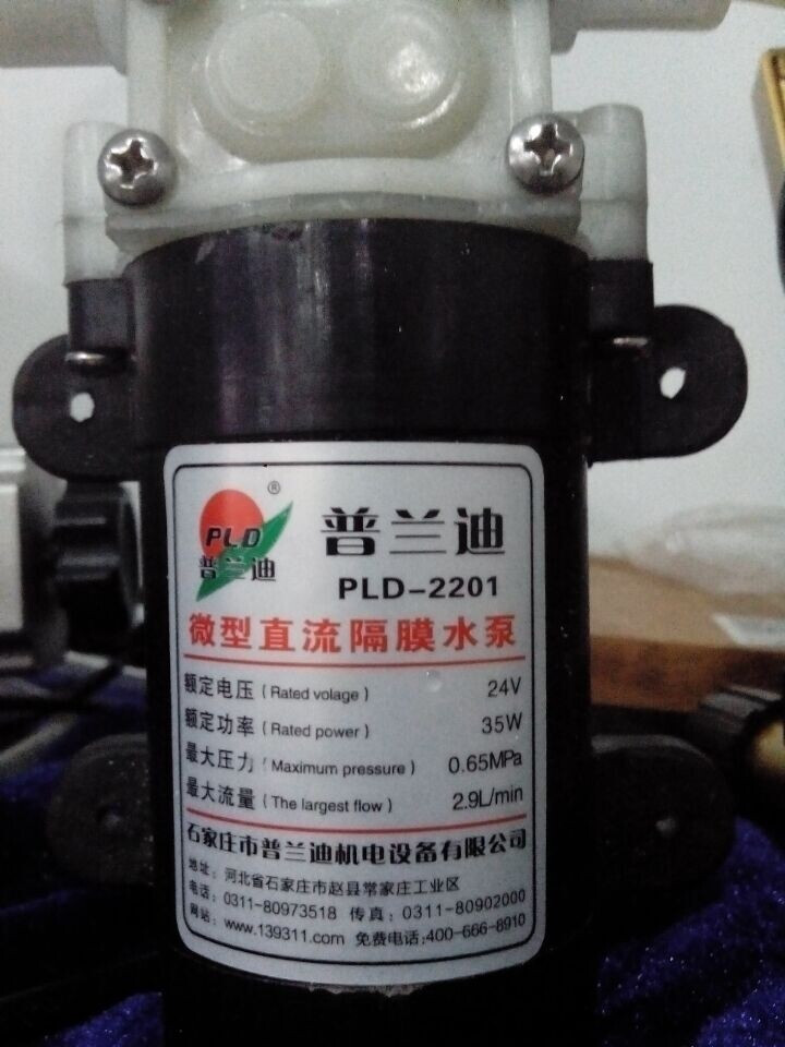 Buy Cnc Router Machine Parts 6040 Water Pump from Shenzhen Scotle ...