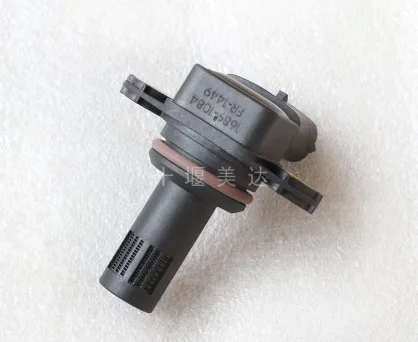 Buy Genuine Humidity And Temperature Sensor Tmap Sensor 5314384 Forb 6 ...