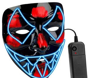 Buy Ghost Dance Fright Night Screaming Led Cosplay Party Masks With ...