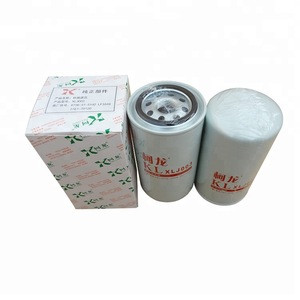 Buy Heavy Duty Truck 11e1-70120 Oem Machine Oil Filter For Sale from ...