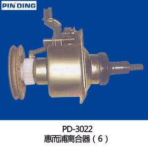 Buy Hitachi Washing Machine Clutches For Washing Machine Parts Pd-3078 ...