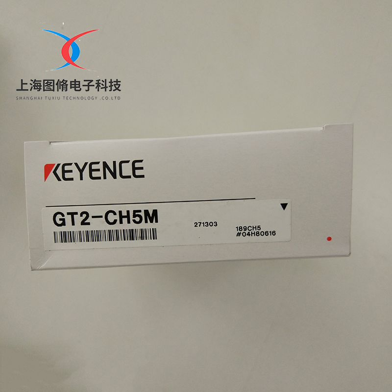Buy Keyence Vision System Ez-18m Proximity Sensor from Shanghai Tuxiu ...