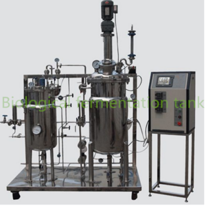 Buy Laboratory Full-automatic Microbial Fermentation Tank Fermenting ...