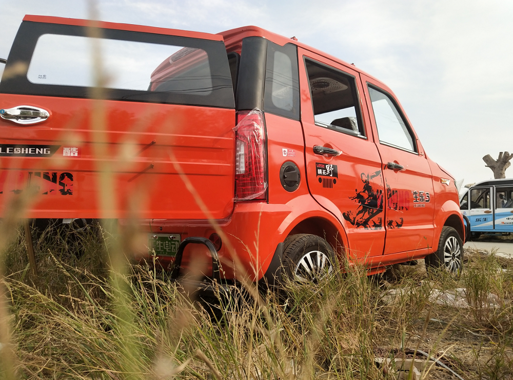 Buy Lesheng Electric Car Suv With Big Psms Motor from Xuzhou Lesheng ...