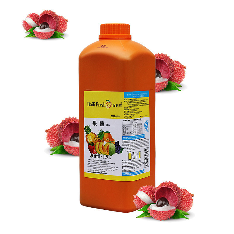Buy Lychee Concentrated Juice Concentrated Beverage Fruity Beverage ...