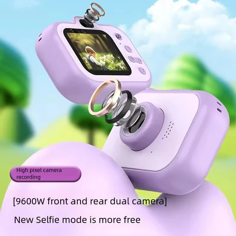 Buy Mini Camera Photography 2 Inch Hd Screen Chargeable Digital Cartoon ...