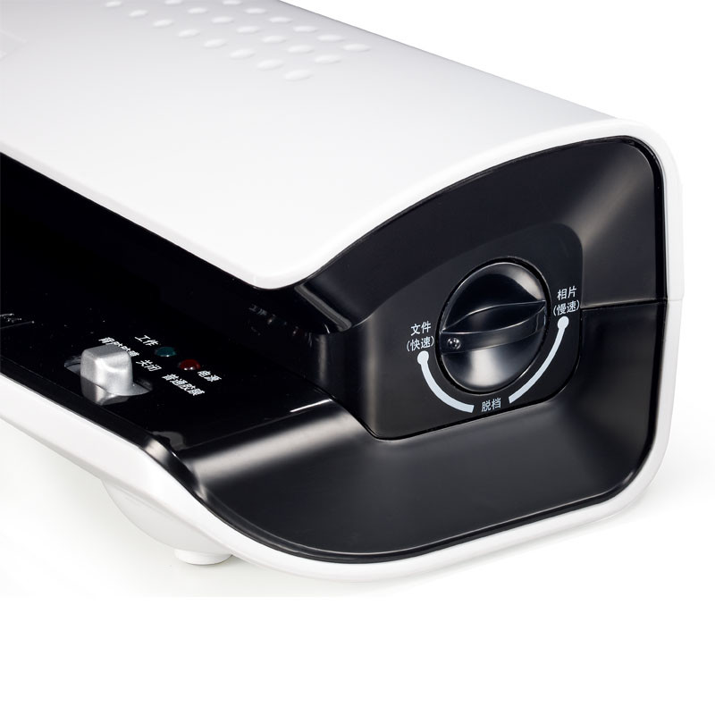 Buy Mini Laminating Machine For A4 Size from Bonsen Electronics Limited ...