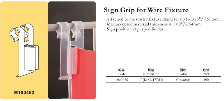 Buy Plastic Clear Pop Clips Price Tag Display Rack Advertise Display ...