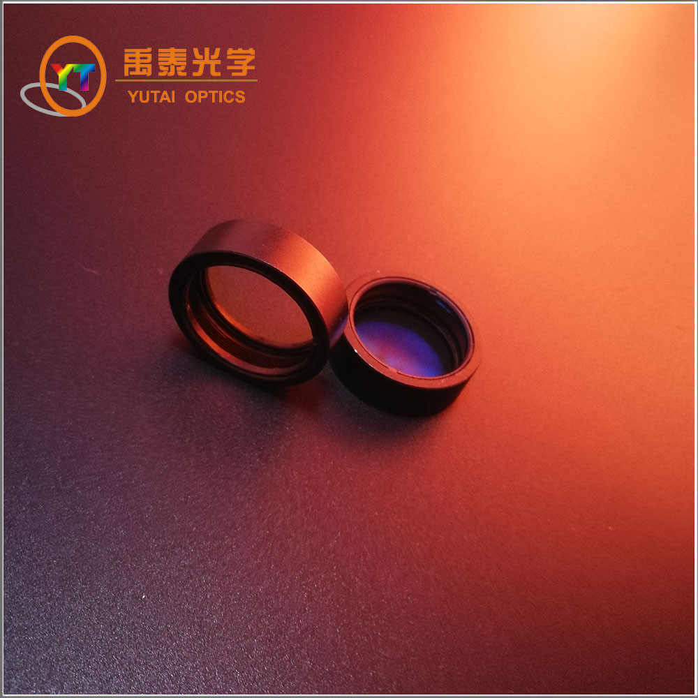 Buy Quartz Crystal Achromatic Waveplate, Zero Order Waveplate from ...