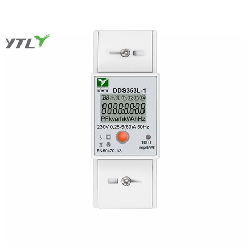 Buy Single Phase Din-rail Two Way Electricity Energy Meter from Zhejiang Yongtailong Electronic ...